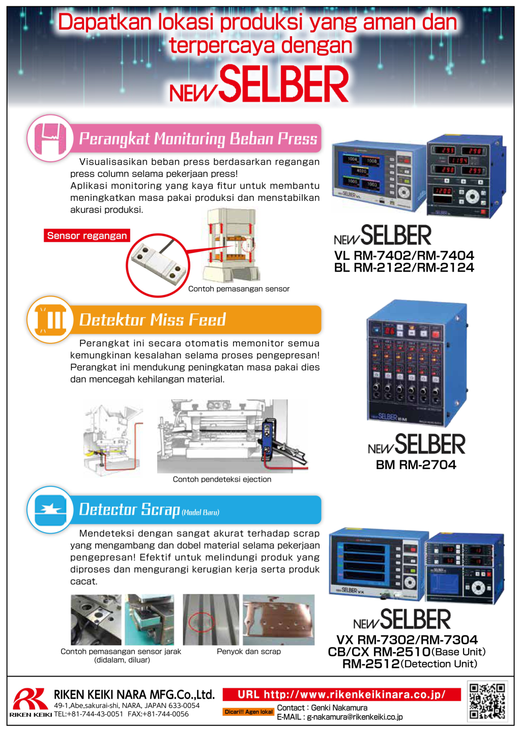 RIKEN KEIKI NARA MFG.Co.,Ltd. – Japan Manufacturing Insight Indonesia
